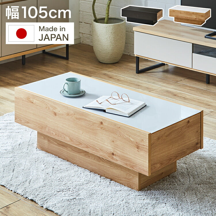 コレクション – DigKag