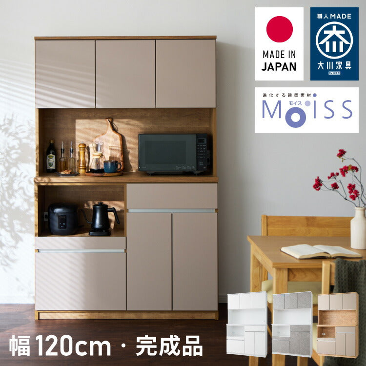 コレクション – DigKag