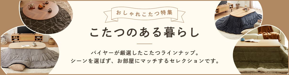 DigKag（ディグカグ）