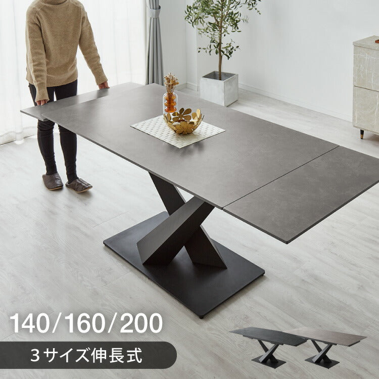 コレクション – DigKag